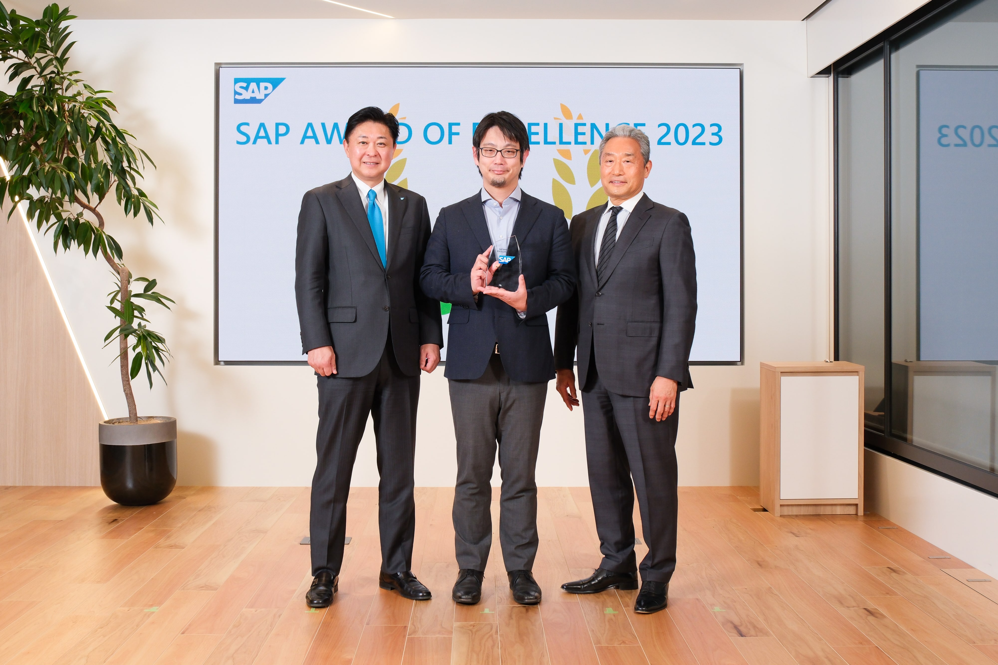 「SAP AWARD OF EXCELLENCE 2023」Partner Innovationアワードを受賞しました